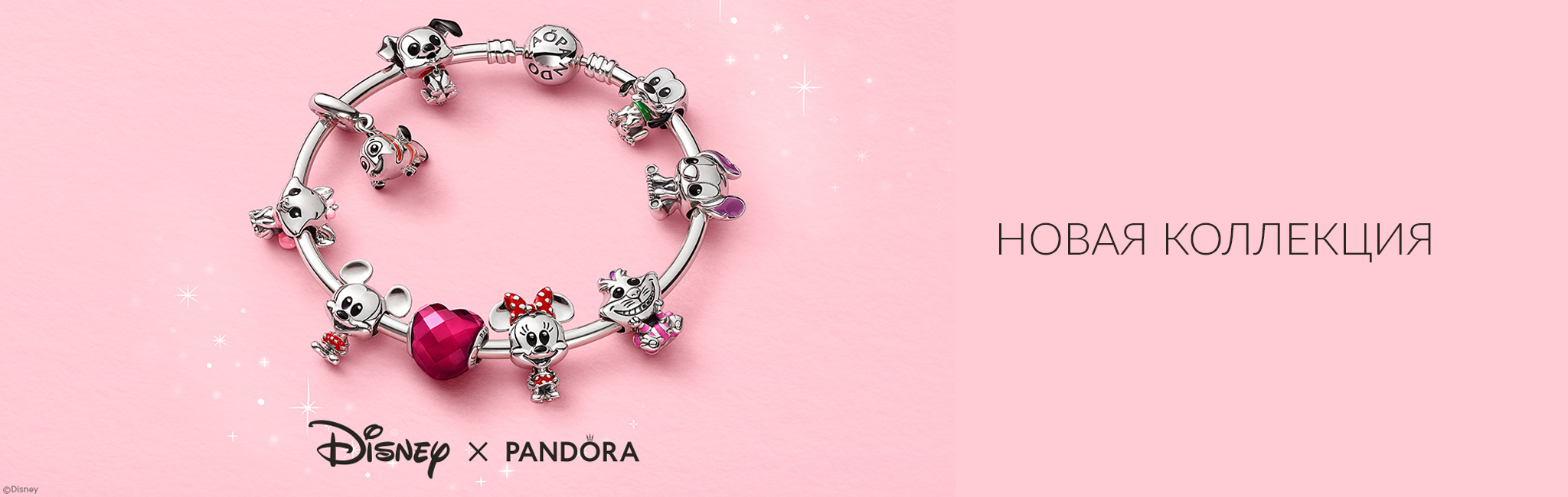 Главная Time.by интернет-магазин