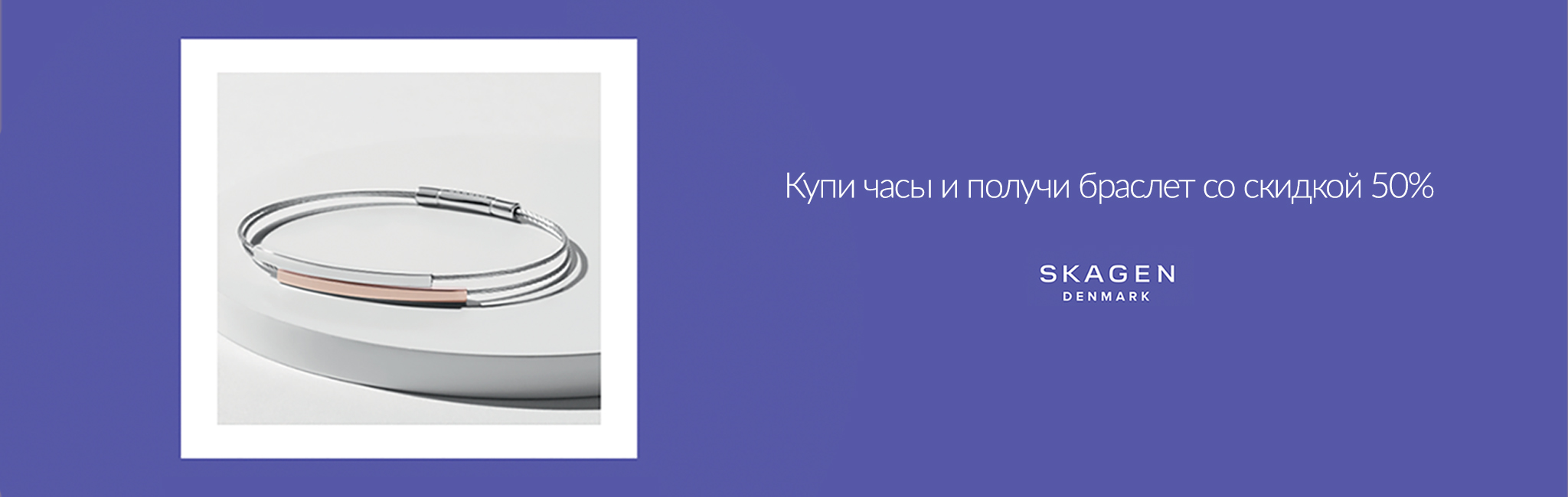 Главная Time.by интернет-магазин