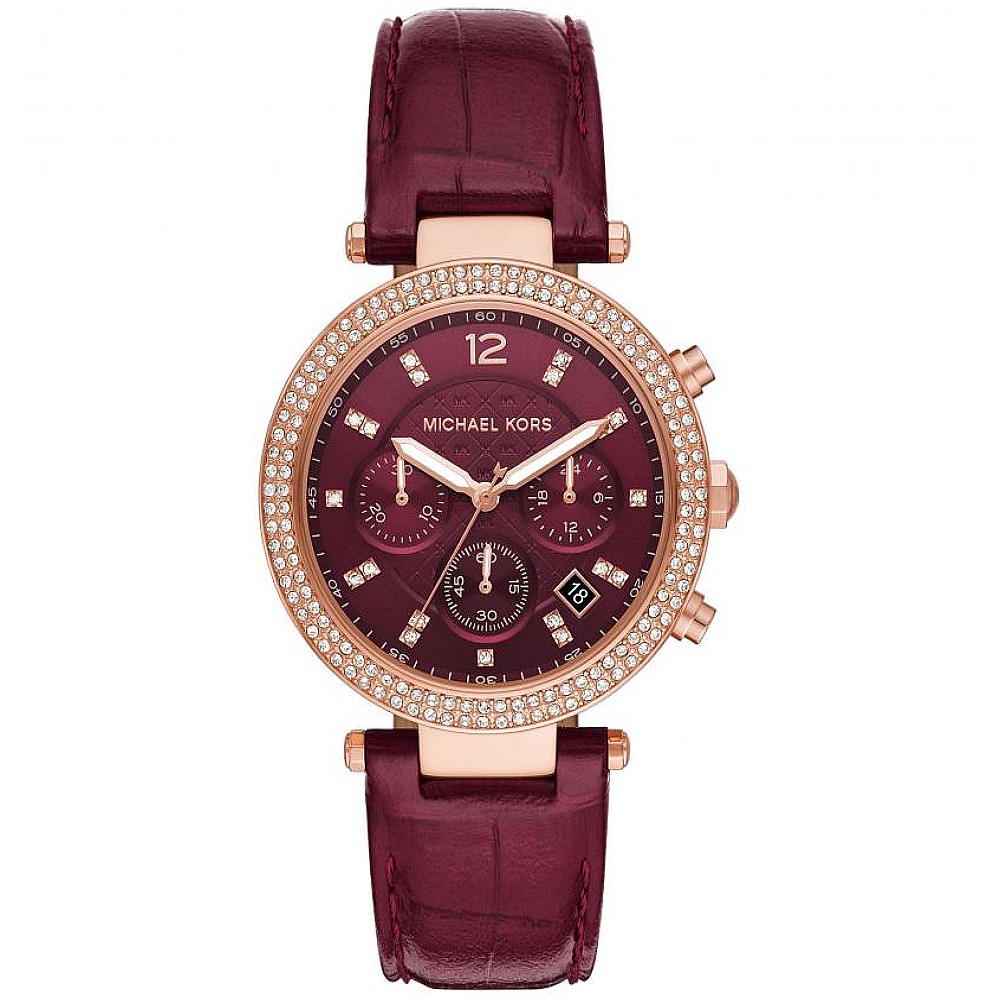 Наручные часы Michael Kors / MK6986 купить в Минске недорого в Time.by