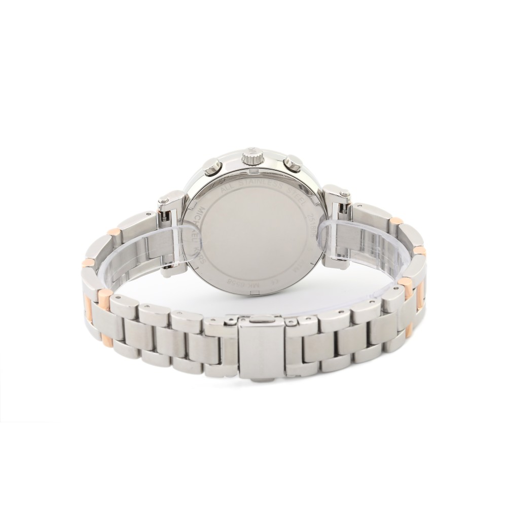 Наручные часы Michael Kors / MK6558 купить в Минске недорого в Time.by