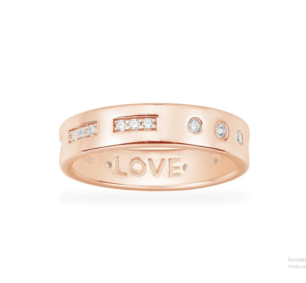 Кольцо APM Monaco / P20448OX-52 купить в Минске недорого в Time.by