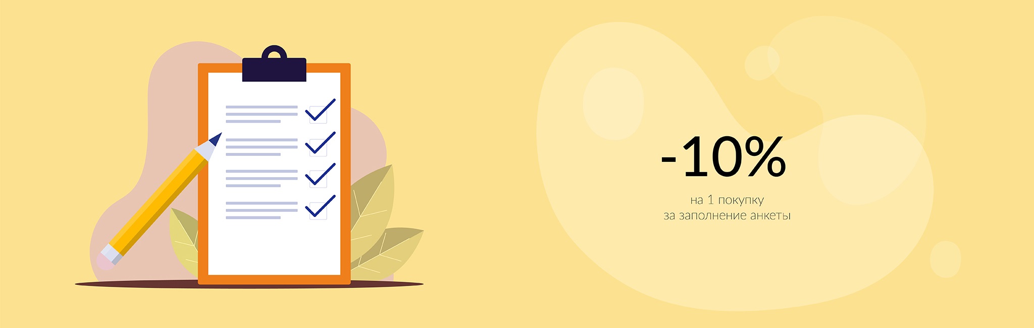 Главная Time.by интернет-магазин