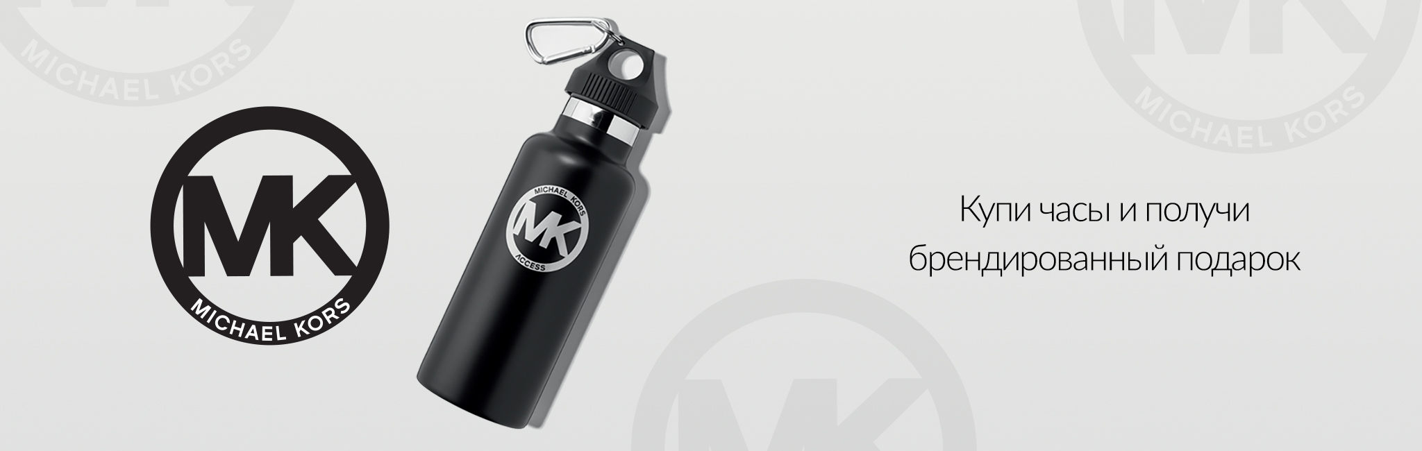 Главная Time.by интернет-магазин